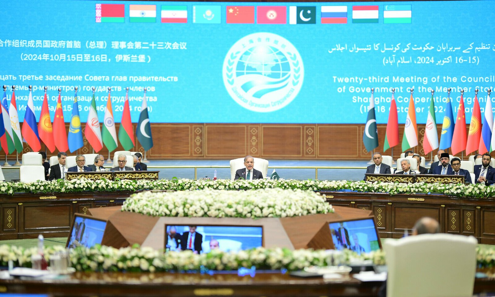 How Pakistan Shapes Policies within the SCO - Q&A Marketing
